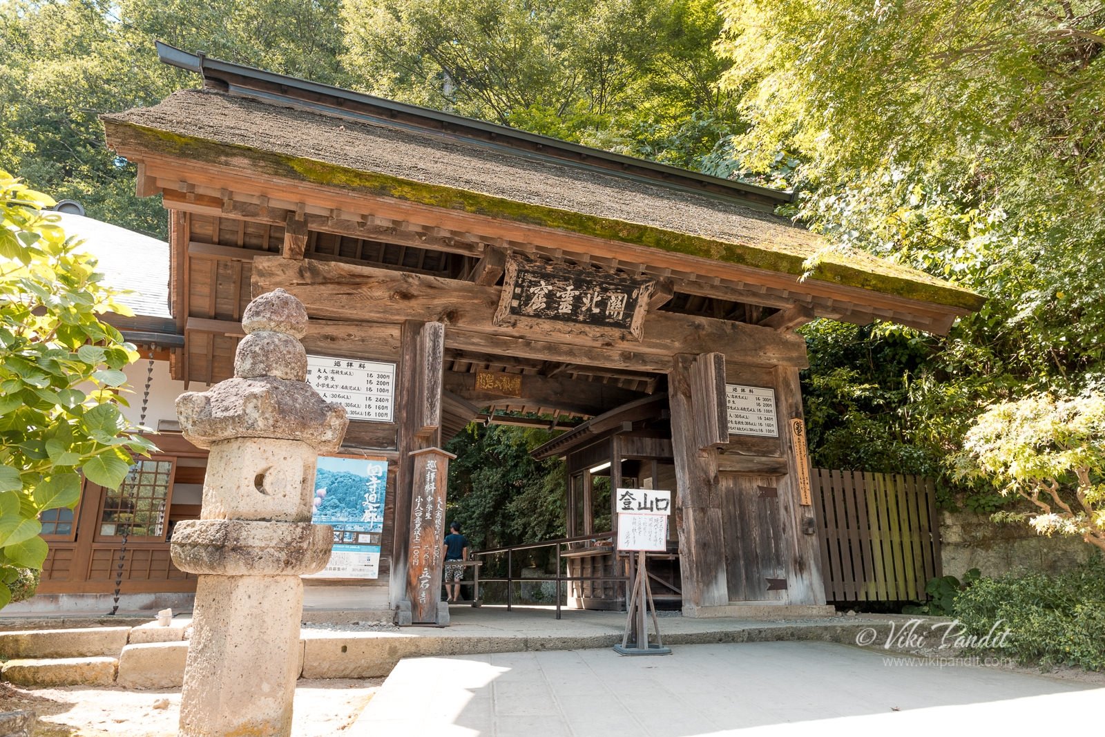 Hike to Yamadera Temple - Rare Photos by Viki Pandit